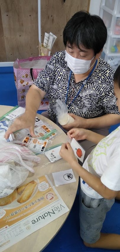 DSC_3513 | 川越市の放課後等デイサービスなら のびのび広場エミタス